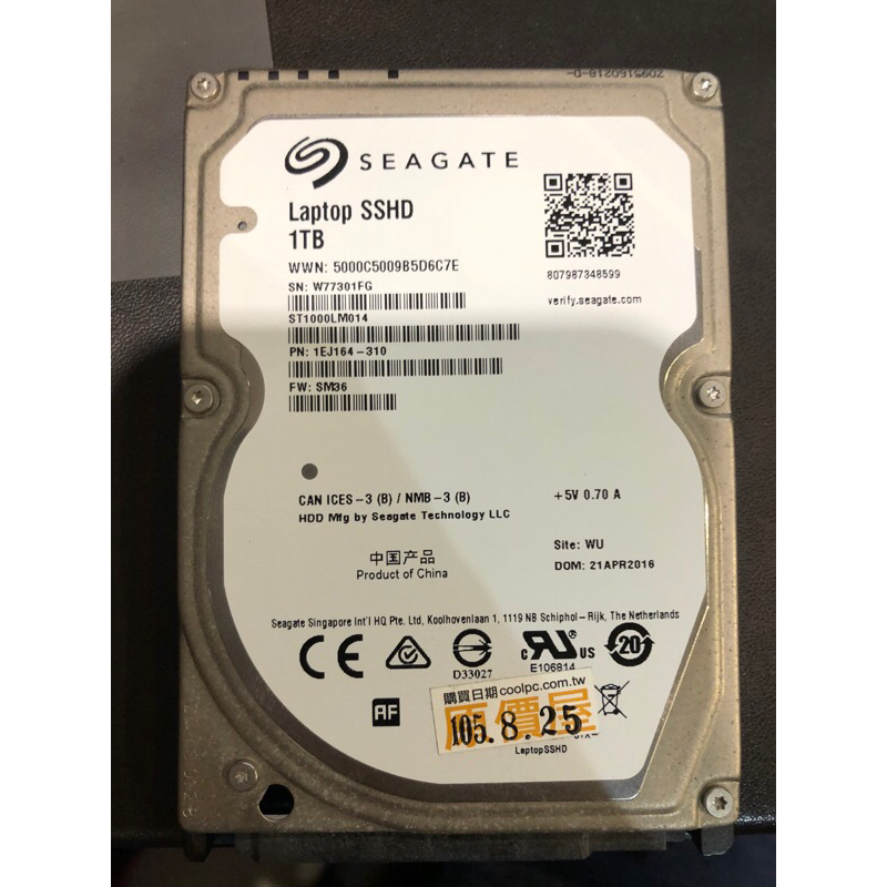 【二手良品】希捷 Seagate SSHD 1TB ST1000LM014 混合硬碟 2.5吋 | 蝦皮購物