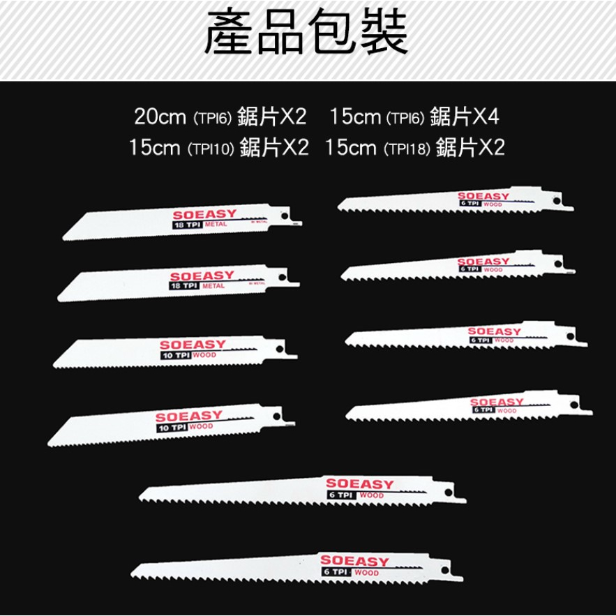 往復鋸轉接頭 MIT-ECD20《精準儀錶》電鑽轉往復鋸 電鑽線鋸機 線鋸電鑽 切割機工具 電鑽轉接頭 | 蝦皮購物