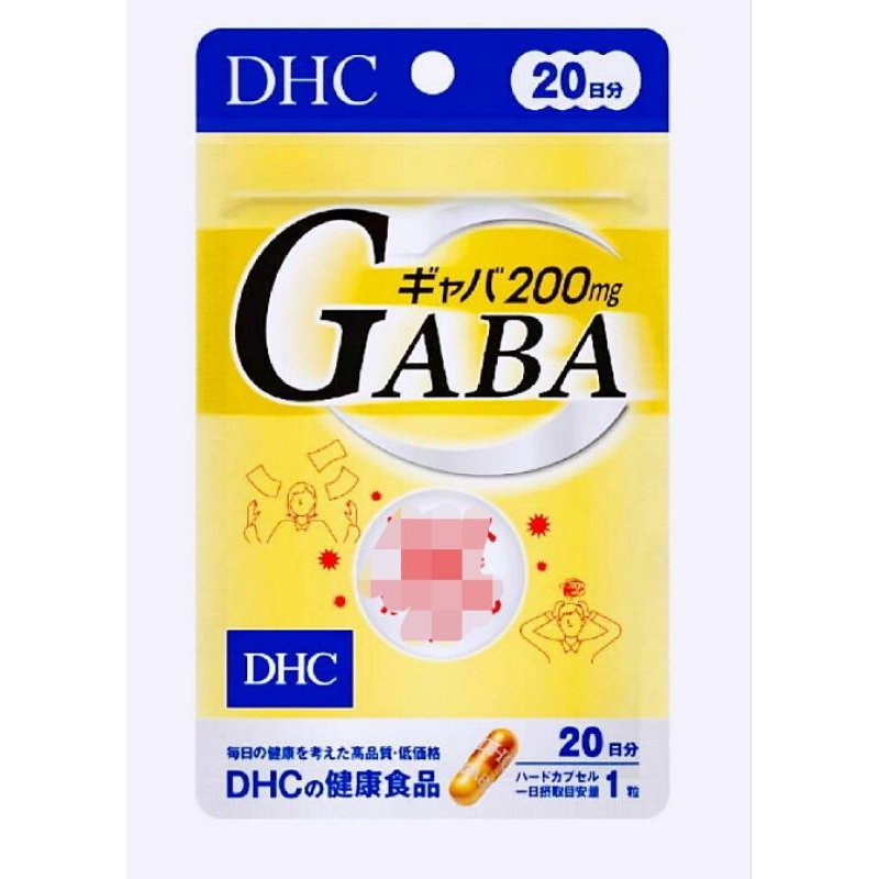日本DHC GABA 睡眠😴 20天 30天 gaba 鈣+鋅💪鎂日吃補充食品🌈推掉夢魘👻眠專家🎌日本境內版🉐免運 現貨 | 蝦皮購物