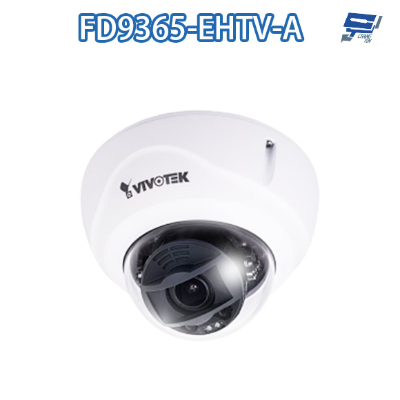 昌運監視器 VIVOTEK 晶睿 FD9365-EHTV-A 200萬 固定式半球網路攝影機 請來電洽詢 | 蝦皮購物
