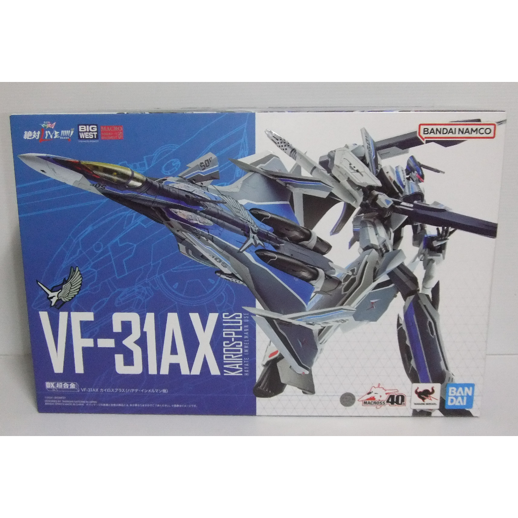 萬代 ~ DX 超合金 超時空要塞 劇場版 VF-31AX 凱羅斯 PLUS 疾風·因梅爾曼機 | 蝦皮購物
