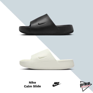 Nike Calm Slide｜優惠推薦 - 蝦皮購物 - 2024年5月