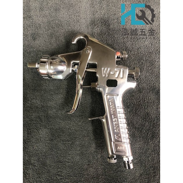 日本岩田W71噴漆槍ANEST IWATA(公司貨)𝓗𝓒泓誠五金≋*實體店面*原廠保固*現貨快速出貨 | 蝦皮購物