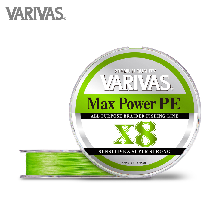 VARIVAS Max Power PE X8 萊姆綠 150m 8股編織 岸拋PE線 根魚 海鱸【小蝦米釣具】 | 蝦皮購物