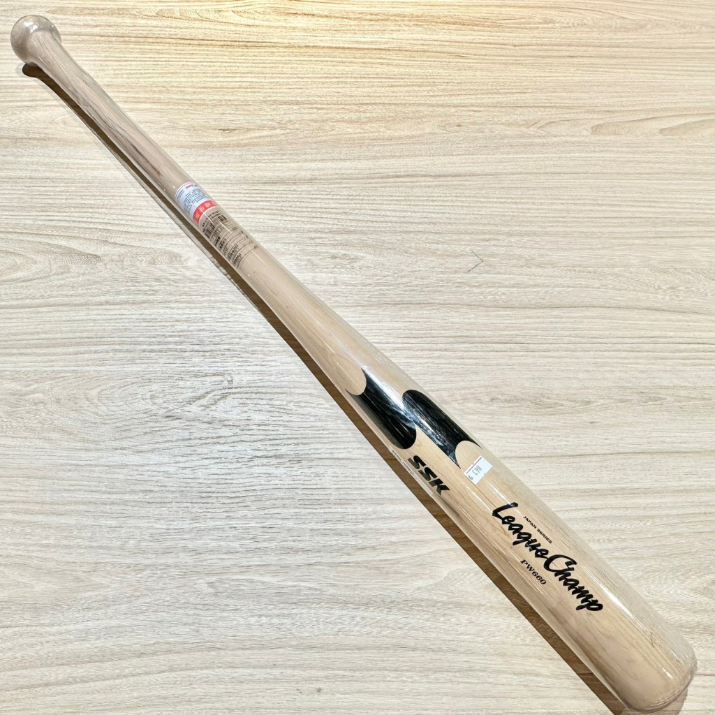 【大魯閣】SSK 北美楓木棒球棒 PW660 漂白 棒尾造型 L6 33.5吋 約870-880g | 蝦皮購物