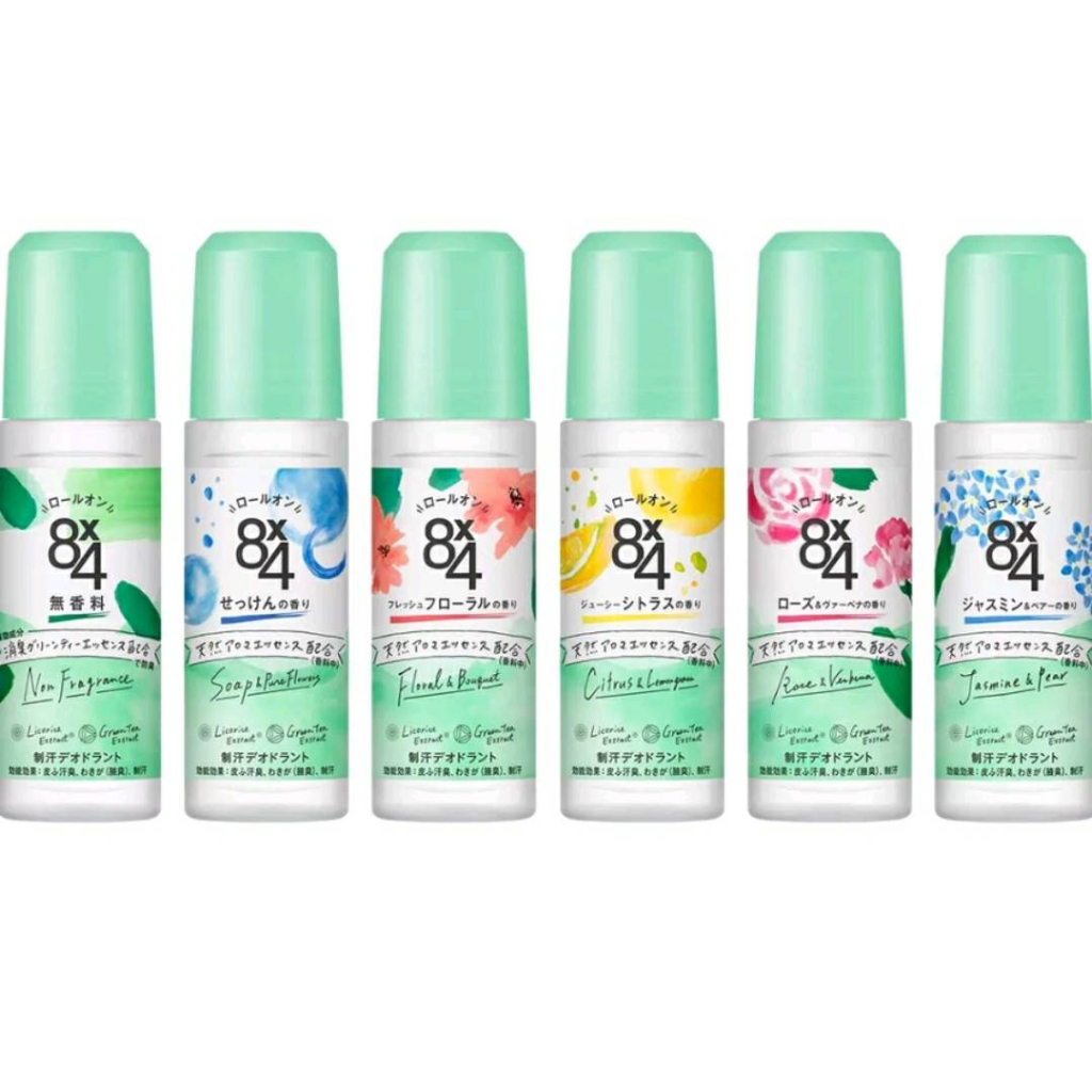 【星雨日貨】電子發票 Kao花王 8x4 止汗劑滾珠瓶 制汗劑 殺菌速乾 腋下香氛 45ml | 蝦皮購物