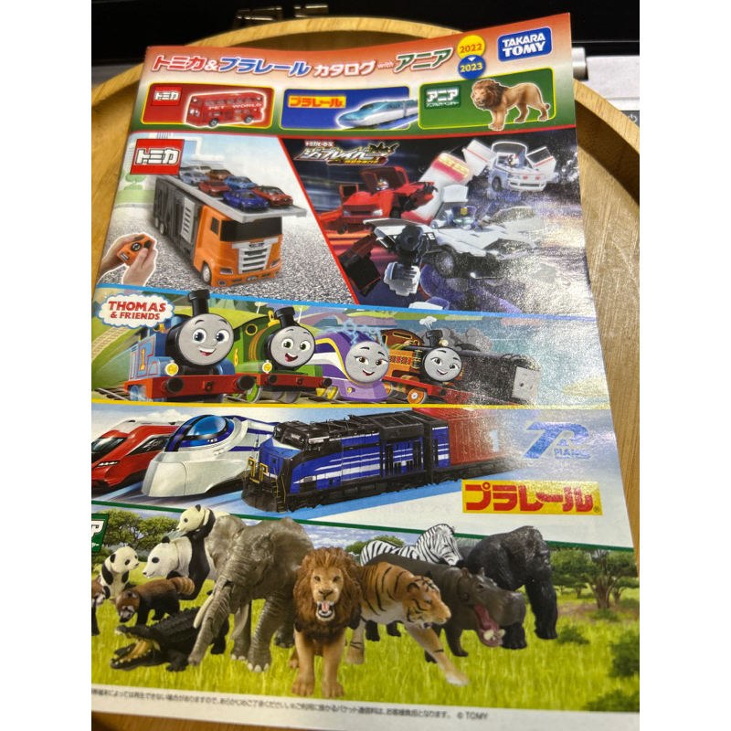 [moo] Tomica plarail 日版 dm 目錄 型錄 火車 場景 2019 2021 2022 2023 | 蝦皮購物