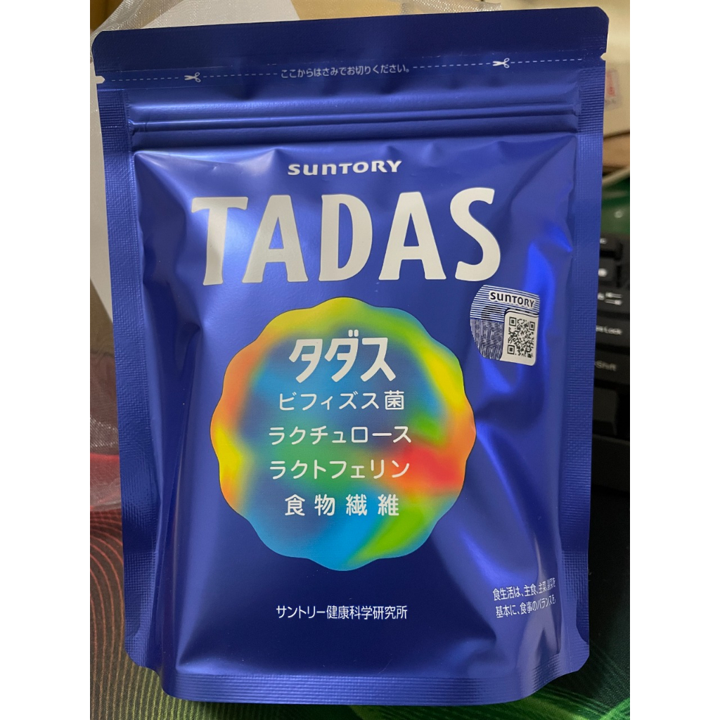 三得利 益生菌 Suntory益生菌 TADAS 比菲籞力菌 公司貨防偽標籤 30包/袋 | 蝦皮購物