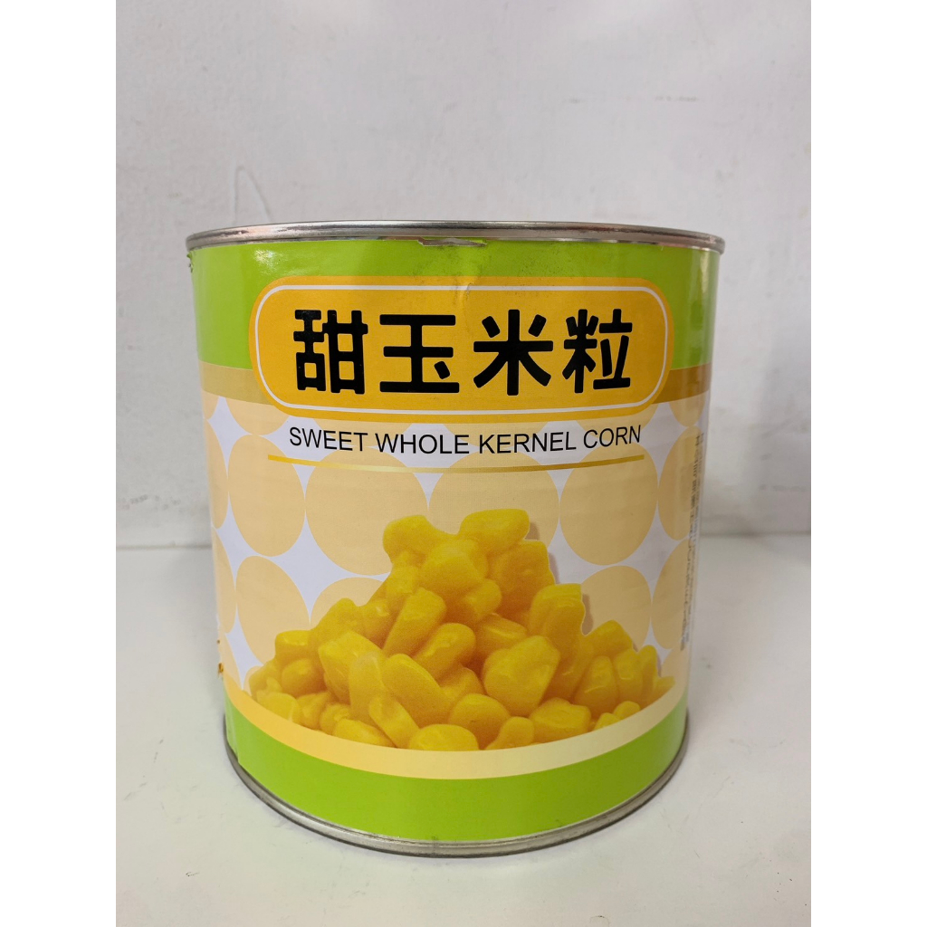 "豐璽食品" 現貨【頂裕牌/飯友】 甜玉米粒 2250g(營業用) / 340gx3 (易開罐) #附發票 | 蝦皮購物