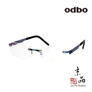 odbo 眼鏡｜優惠推薦 - 蝦皮購物 - 2025年8月