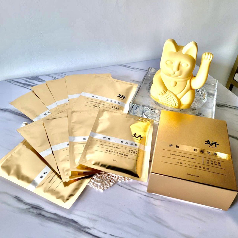 《Miiia生活市集》妍-銀離子花萃超導抗過敏面膜 妍植 抗敏 | 蝦皮購物