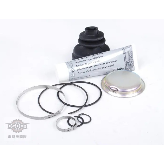 【奧斯德VAG】4B0498201 福斯 奧迪 斯柯達 內 傳動軸防塵套 傳動軸修理包 內半軸 德國原廠 | 蝦皮購物