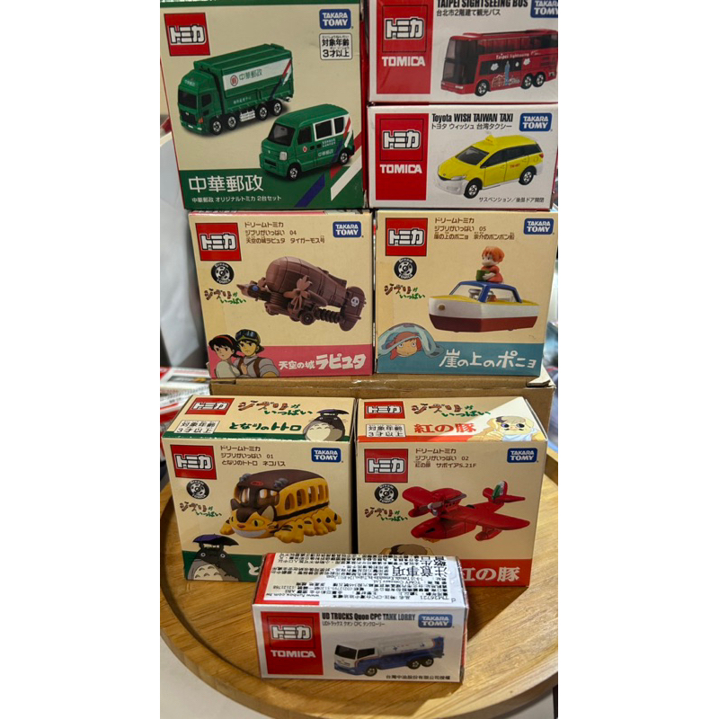[moo] 正版 多美 Tomica 中油 龍貓 吉卜力 紅豬 龍貓公車 會場車 台灣特注車 橡子共和國 計程車 巴士 | 蝦皮購物