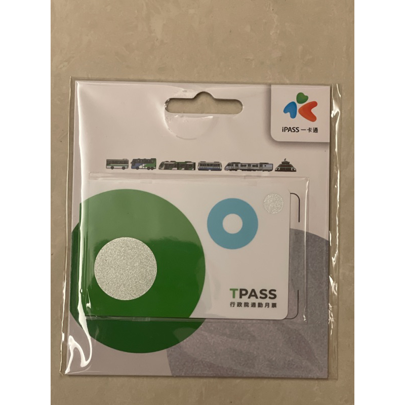 MenGo、Tpass一卡通，空卡新卡，高雄版、台南版、南高屏、中彰投苗版月票皆可綁定可使用（現貨，下單最晚隔天寄出） | 蝦皮購物