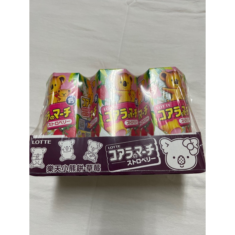 LOTTE樂天小熊餅乾-草莓風味（37g)*6入/組 | 蝦皮購物