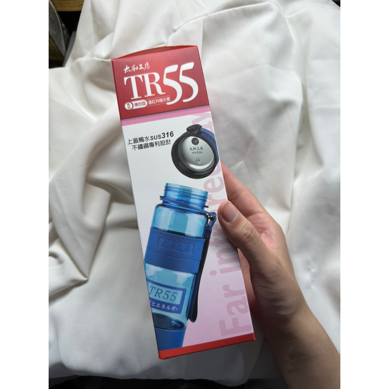 太和工房 TR55 500mL 土耳其色 運動水壺 隨身水壺 隨身水杯 環保水杯 | 蝦皮購物