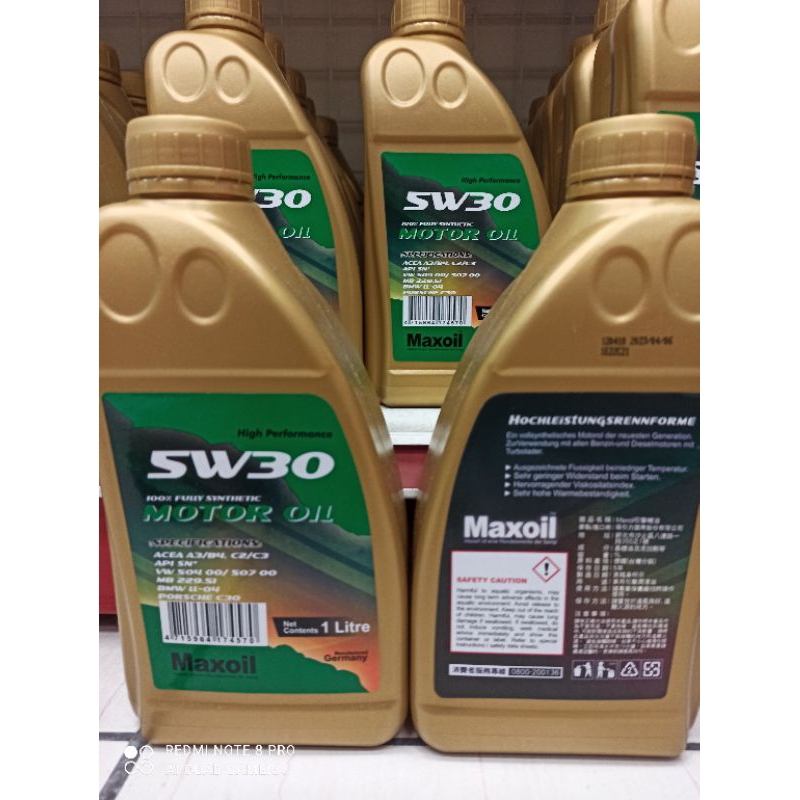 Maxoil 5W30 引擎機油 | 蝦皮購物