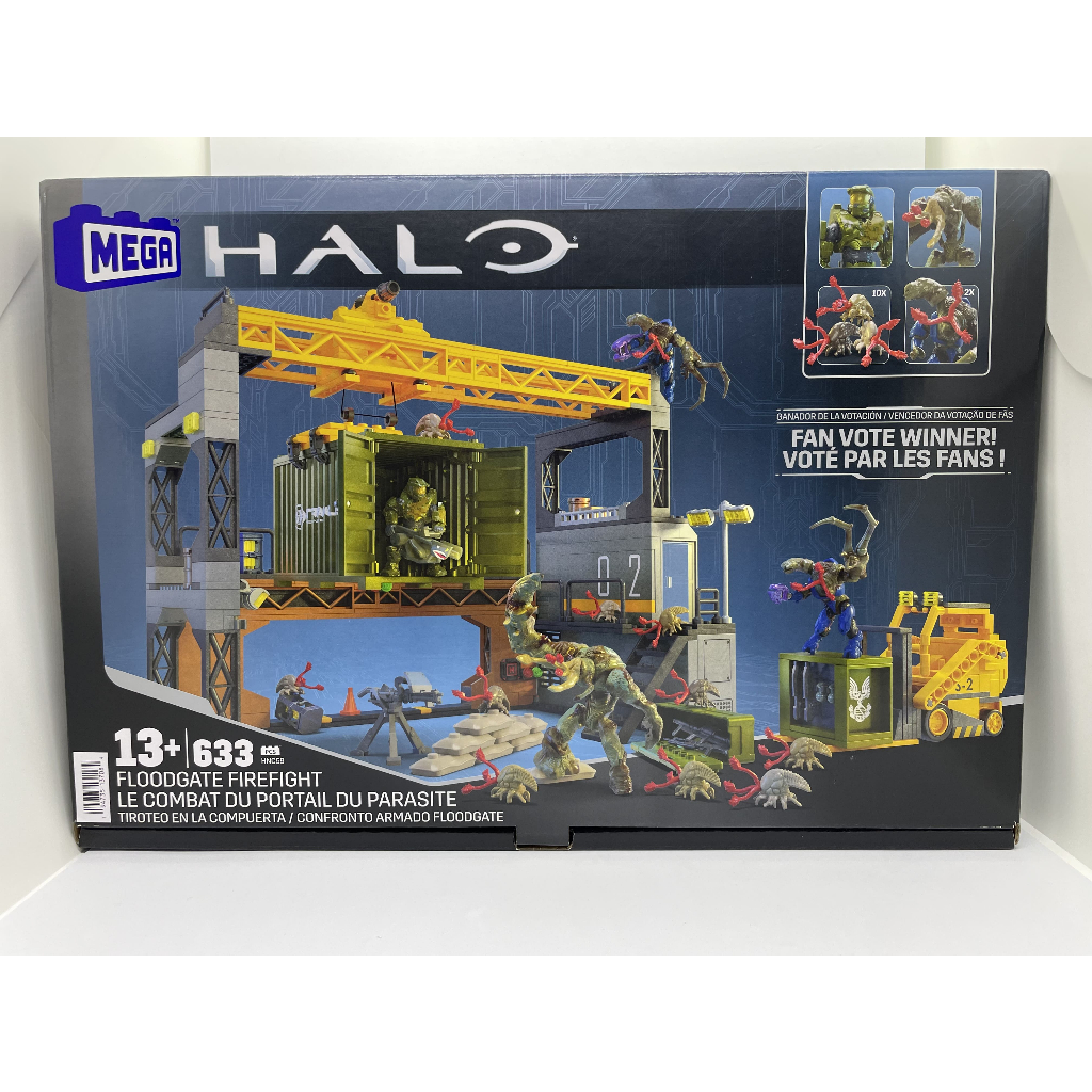 全新 MEGA CONSTRUX HALO 最後一戰 FLOODGATE FIREFIGHT HNC59 | 蝦皮購物