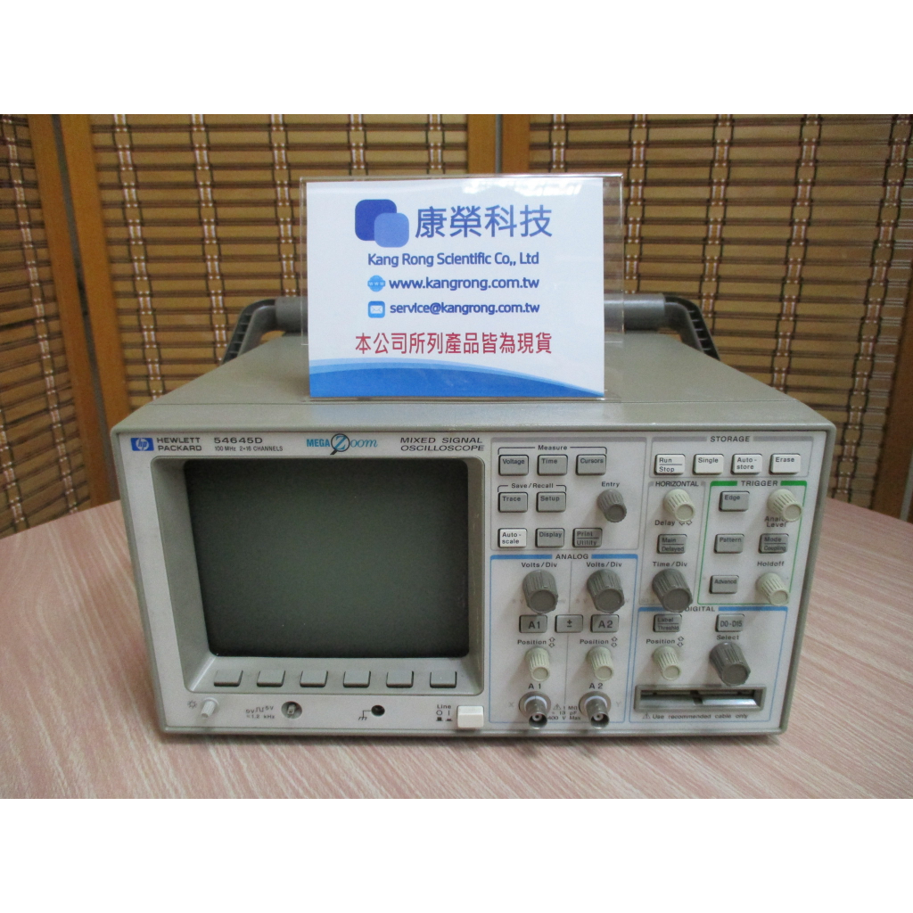 康榮科技二手測試儀器HP/Agilent 54645D 100MHz 2+16CH 200MSa/s MSO示波器附探棒 | 蝦皮購物