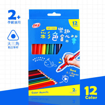 SKB NP-1202 NP-1203 大三角彩色鉛筆 粉彩 12色 | 蝦皮購物