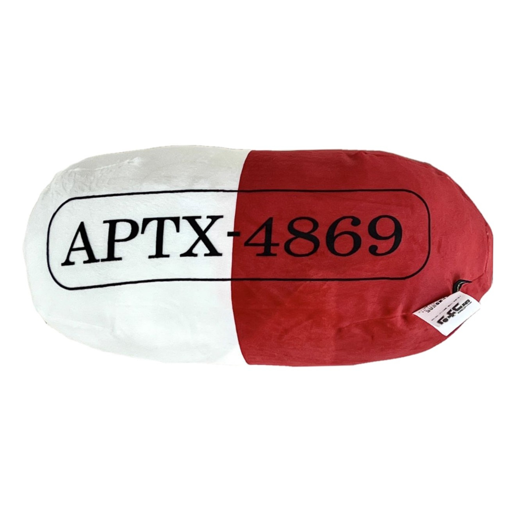 [現貨]名偵探柯南抱枕 變小膠囊造型APTX-4869裝飾枕 卡通枕辦公室靠枕 生日交換禮物 | 蝦皮購物