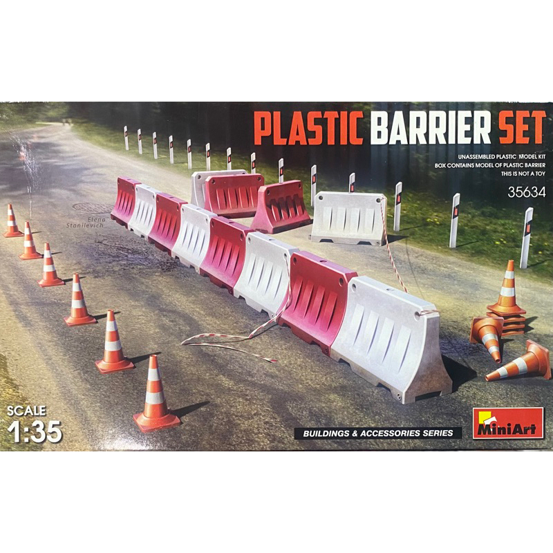 [模王] 現貨 MiniArt 1/35 PLASTIC BARRIER SET #35634 | 蝦皮購物
