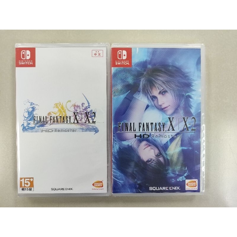 NS全新現貨 太空戰士10/10-2 中文版final fantasy X/X-2 HD REMASTER Switch | 蝦皮購物