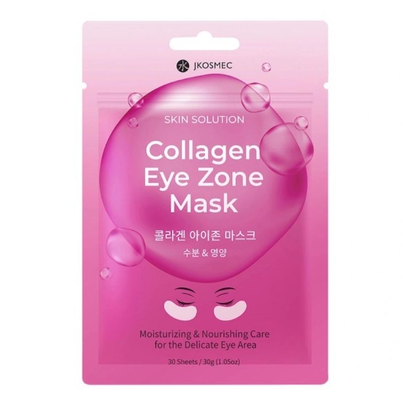 韓國 JKOMECS 膠原蛋白彈力眼膜 30入/包 | 蝦皮購物