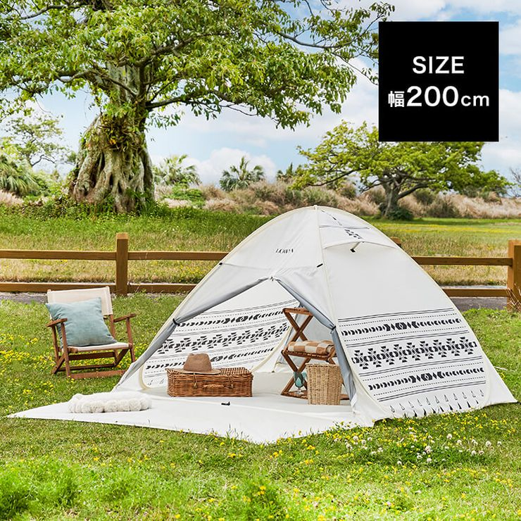 日本直送 日本 LOWYA 秒開帳篷 野餐風格拋帳 8色顔色 抗UV 戶外 沙灘帳 遊戲屋 祕密基地 防曬 防潑水2人帳 | 蝦皮購物