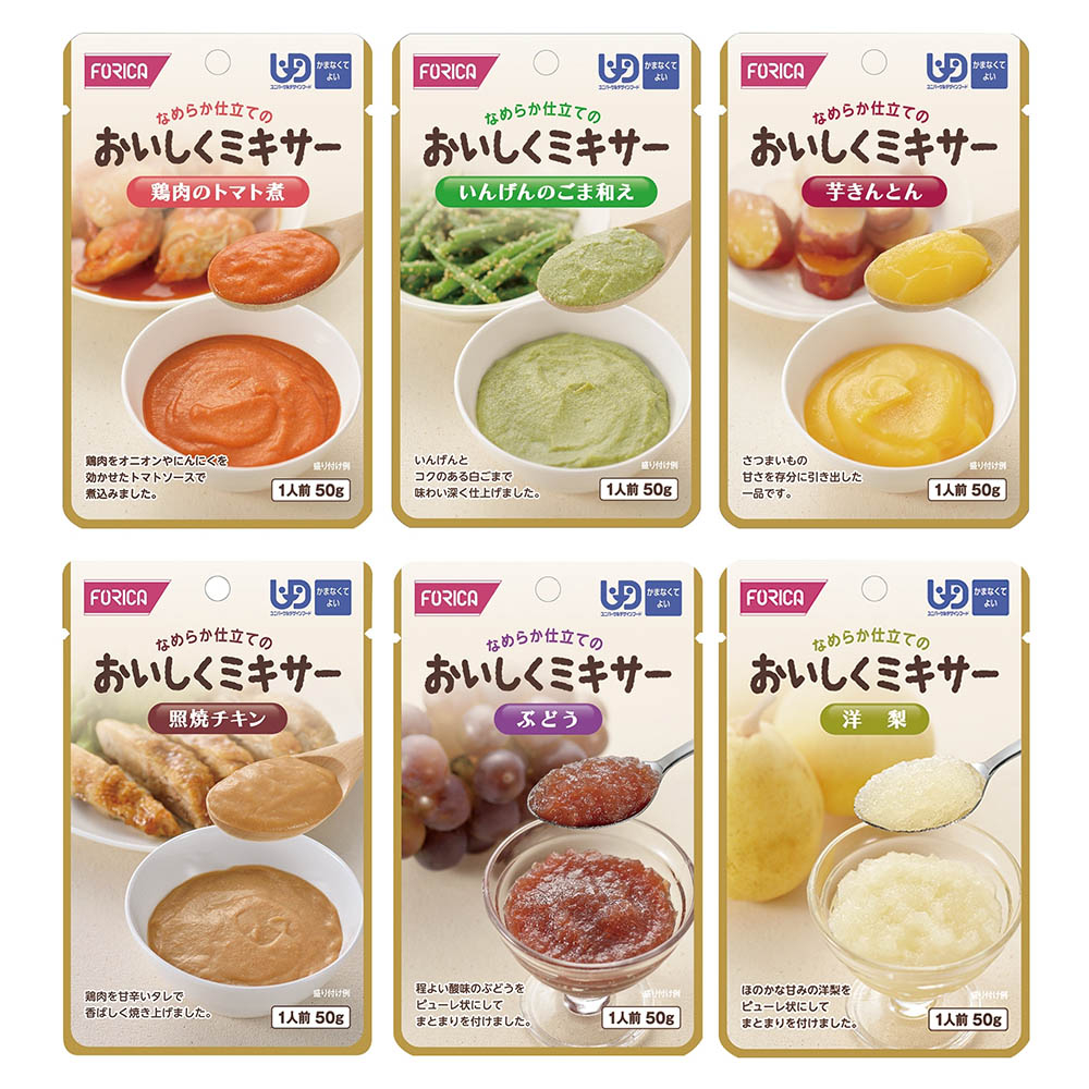 (多款任選) 日本 福瑞加 FORICA 介護食品｜銀髮族 銀髮餐 銀髮粥 即食粥 老人食品 流質食品 牙套食品 介護食 | 蝦皮購物