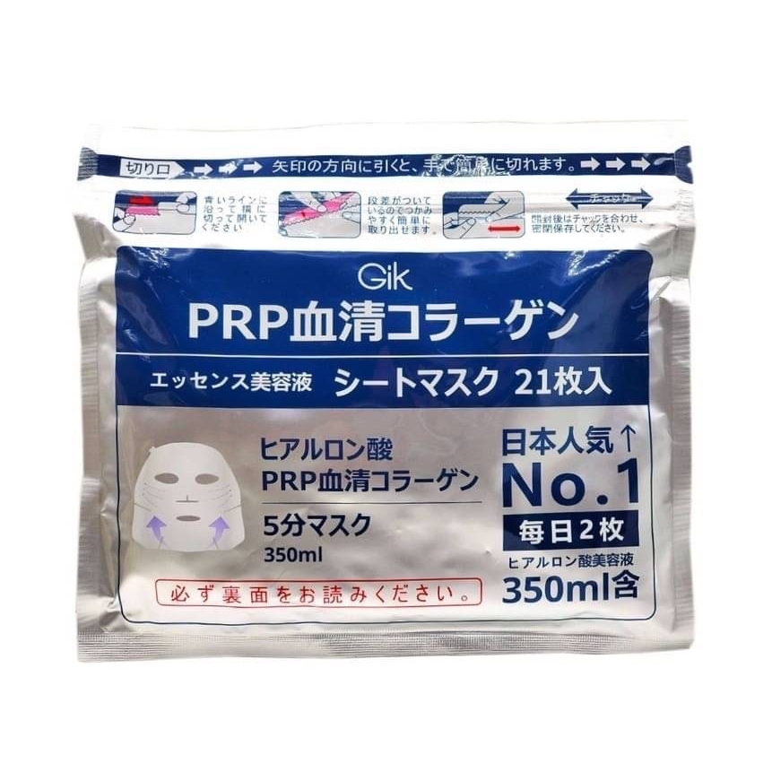 韓國 Gik PRP 血清膠原蛋白亮白面膜 350ml (21片/包)//積雪草血清面膜21枚 《小平頭香水店》 | 蝦皮購物