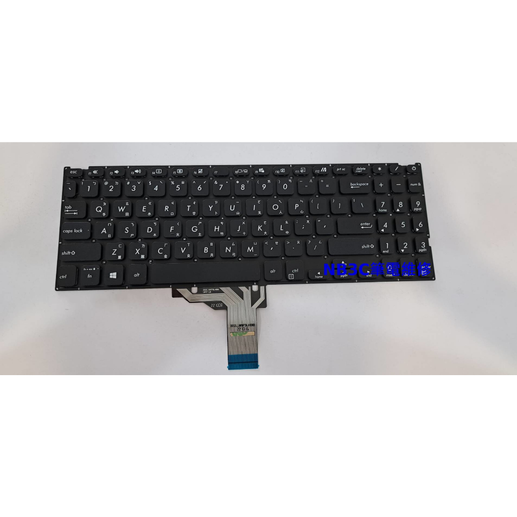 【NB3C筆電維修】 Asus X509J X509F X509 X509U X509U X509 鍵盤 筆電鍵盤 | 蝦皮購物