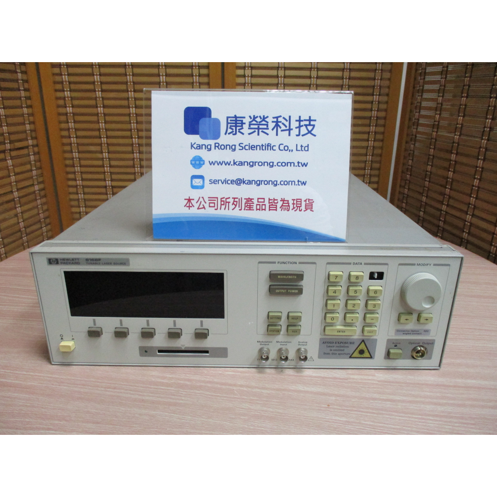 康榮科技二手儀器領導商HP/Agilent 8168F 故障品 Tunable Laser Source 1550nm | 蝦皮購物