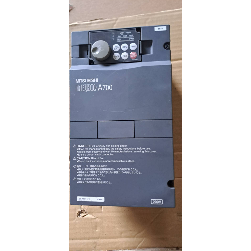 日本 三菱 變頻器 FR-A700系列 FR-A720-3.7K 5HP 三相進出 200-240VAC | 蝦皮購物