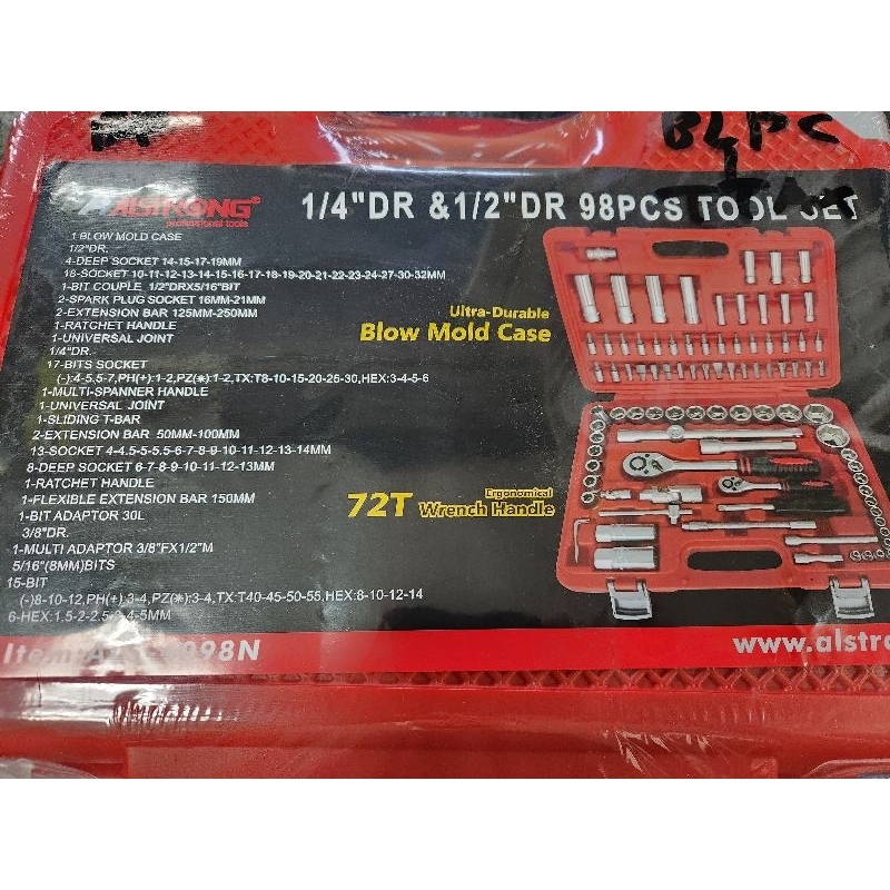 台灣優質品牌ALSTRONG套筒組 4098N | 蝦皮購物