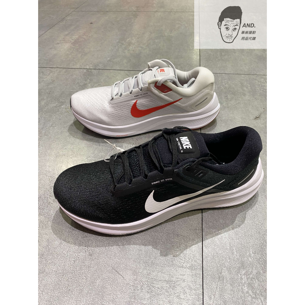 【AND.】NIKE AIR ZOOM STRUCTURE 24 慢跑 運動 透氣 男款 DA8535-001/010 | 蝦皮購物