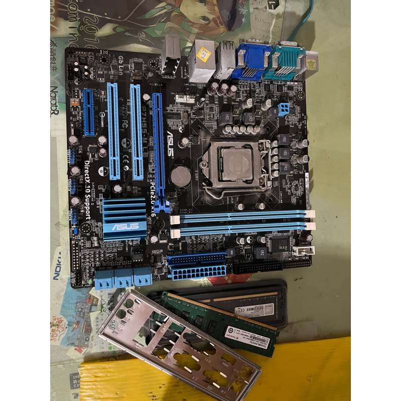 1156 主機板 擋板 含i3540 ，cpu風扇，6G記憶體 | 蝦皮購物