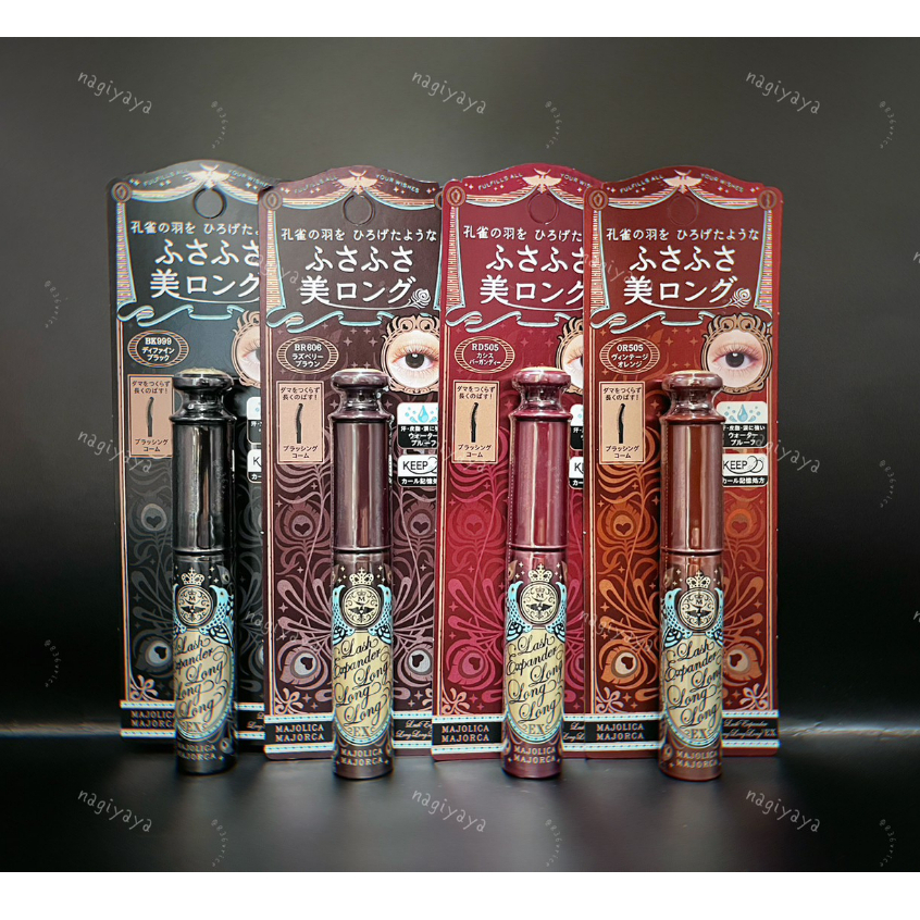 MAJOLICA 戀愛魔鏡 超現實激長睫毛膏 防水型 升級版 BK999 BR606 RD505 OR505 | 蝦皮購物