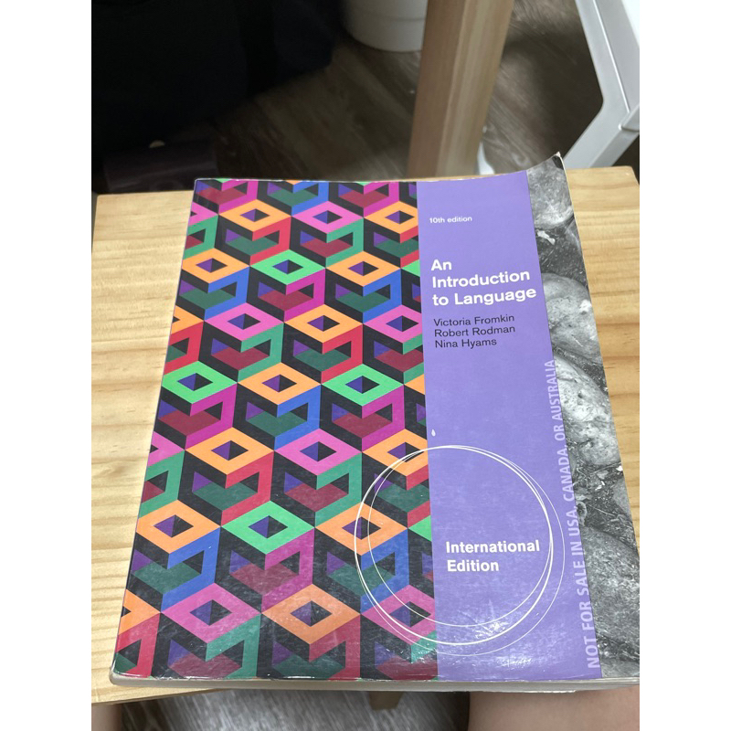 語言學課本 An introduction to Language 10th edition | 蝦皮購物