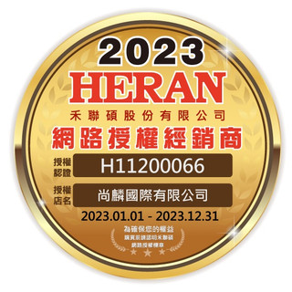 尚麟 最高補助$5000 禾聯 1級白金旗艦 單冷 變頻 窗型冷氣 HW-GL41B 右吹 1.5噸 6~7坪 來電優惠 | 蝦皮購物