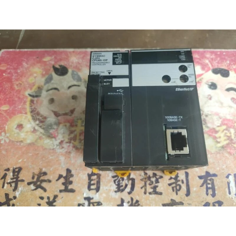 OMRON CJ2H-CPU65-EIP 歡迎訊價 | 蝦皮購物