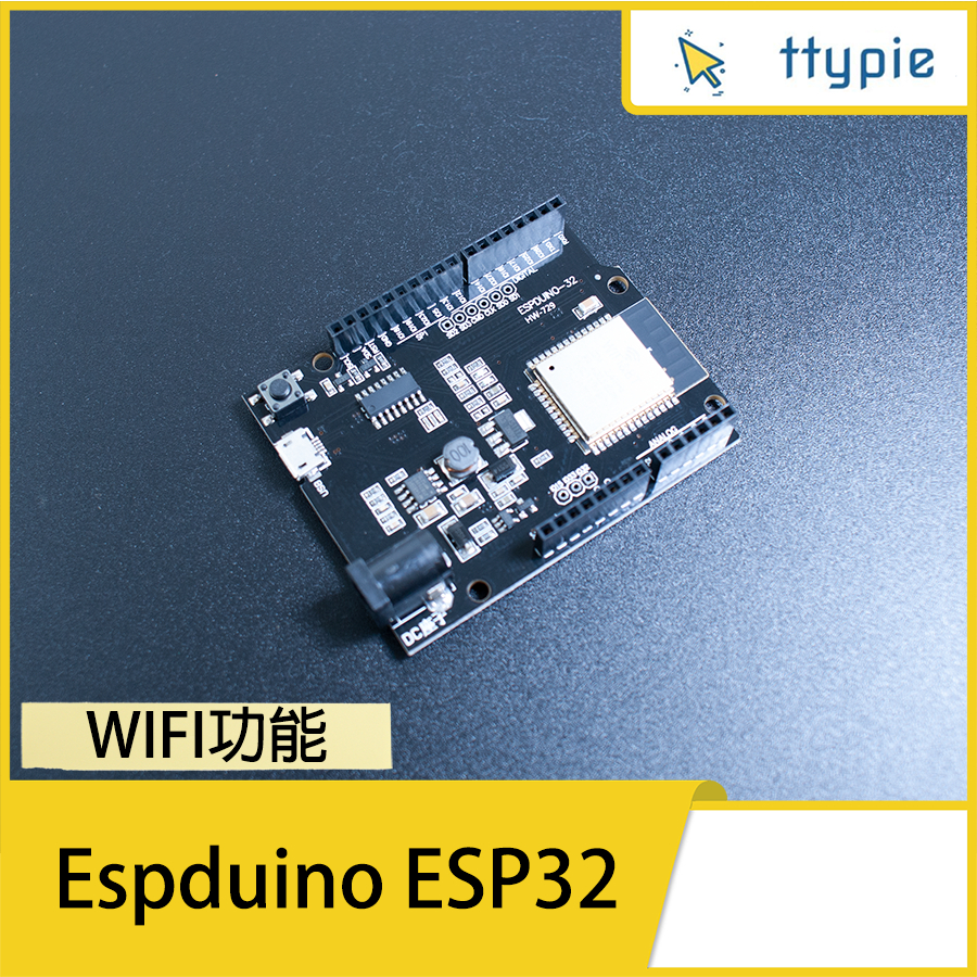【現貨含稅附發票可統編】espduino 32 開發板 開發模組 支援網路功能 原裝進口 蝦皮購物 