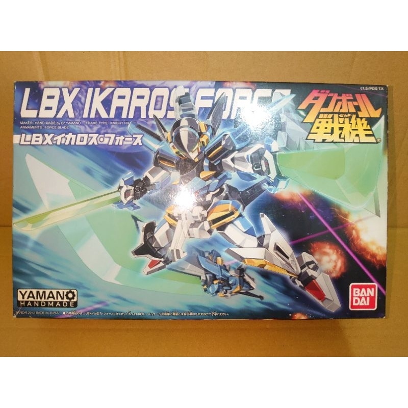 紙箱戰機 LBX 30 號 | 蝦皮購物