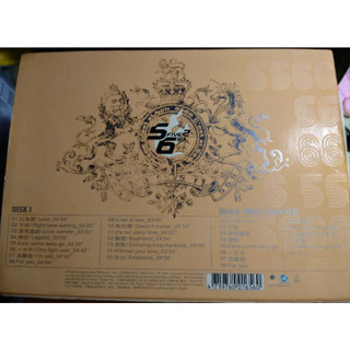 5566 C'est Si Bon 最棒冠軍精選 專輯CD+VCD | 蝦皮購物