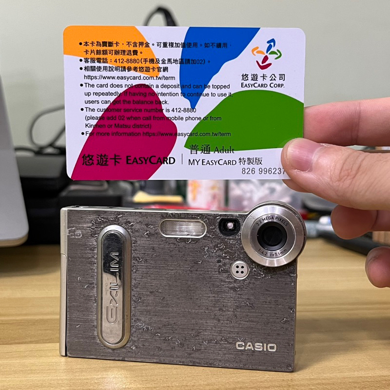Casio ex-s3 名片機 老數位 ccd相機 稀有 | 蝦皮購物