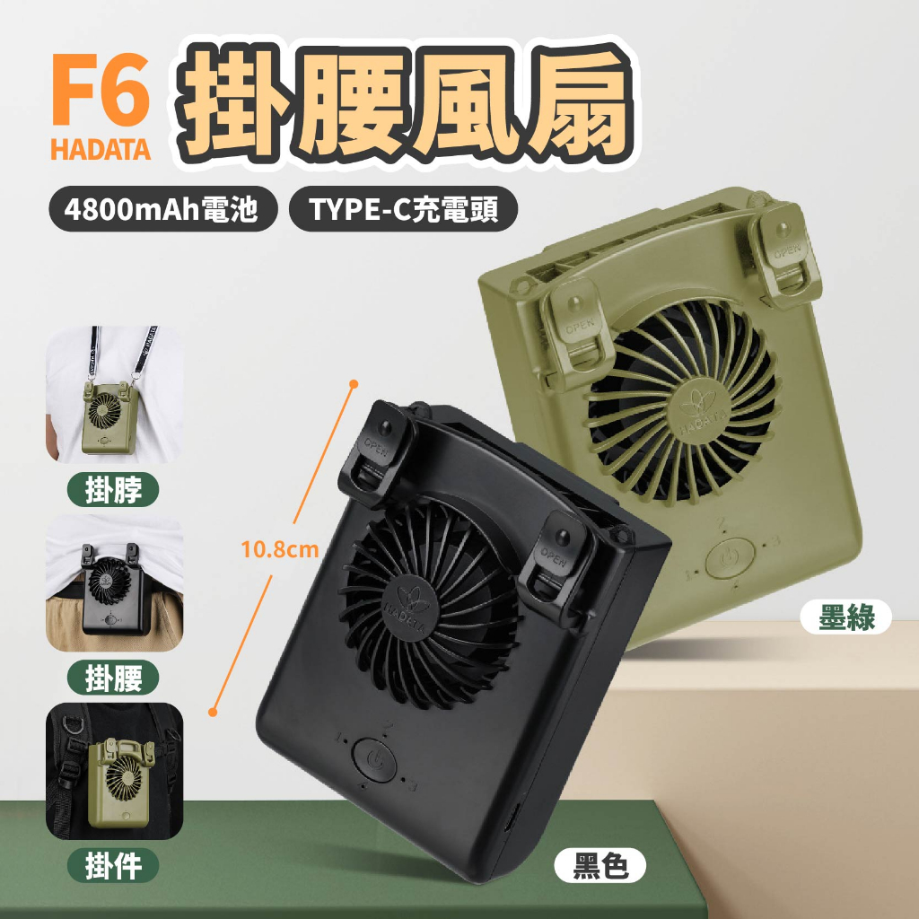 蝦皮購物 | 花得更少買得更好