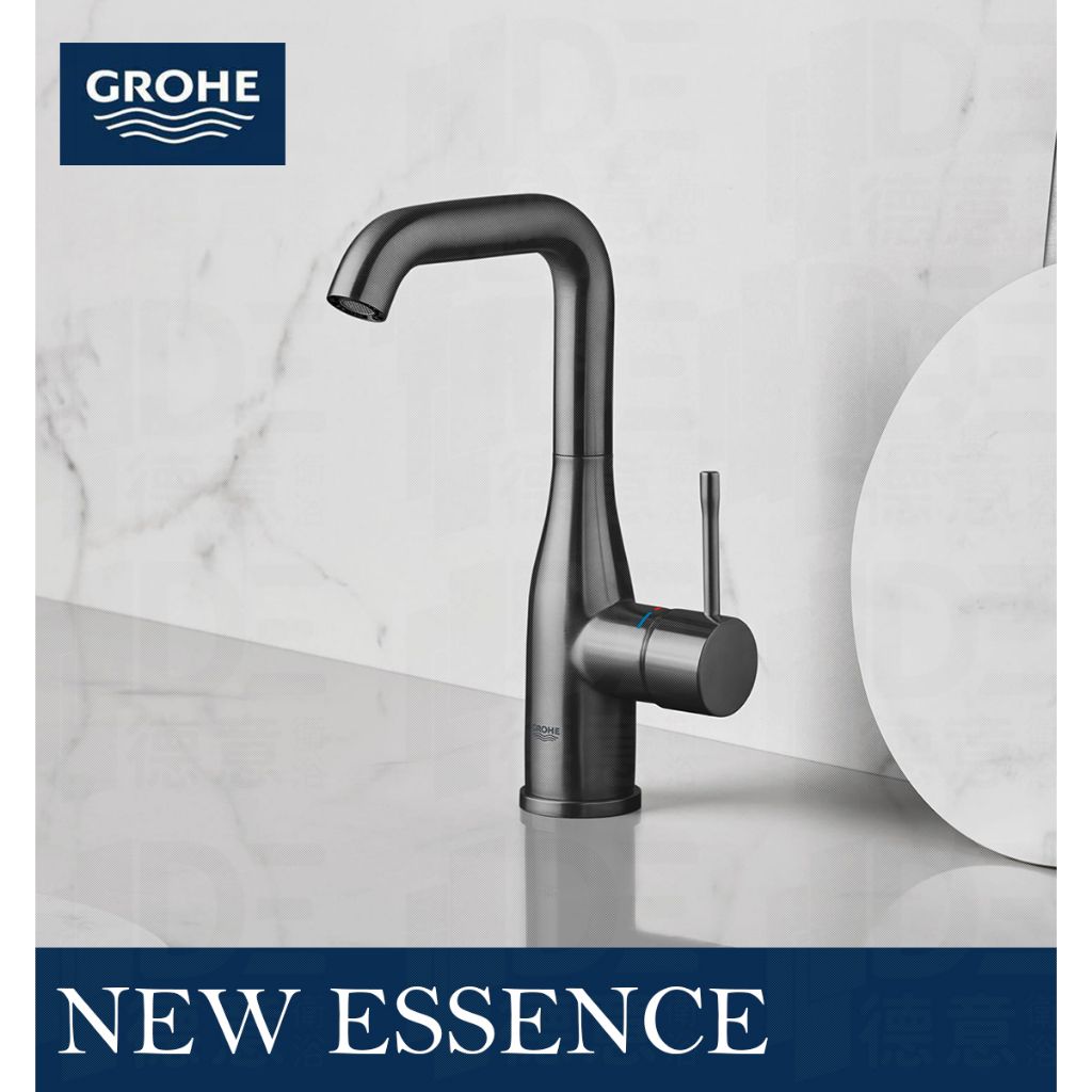 🔥實體店面 德國 GROHE 高儀 NEW ESSENCE 水龍頭 面盆龍頭 臉盆龍頭 浴室龍頭 23462 32628 | 蝦皮購物