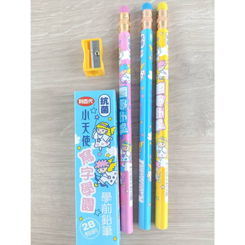現貨 正版2B大三角鉛筆(3入送筆削) 學齡前 木頭鉛筆 卷筆器 文具 兒童禮盒 波力 kitty【C-00390】永新 | 蝦皮購物