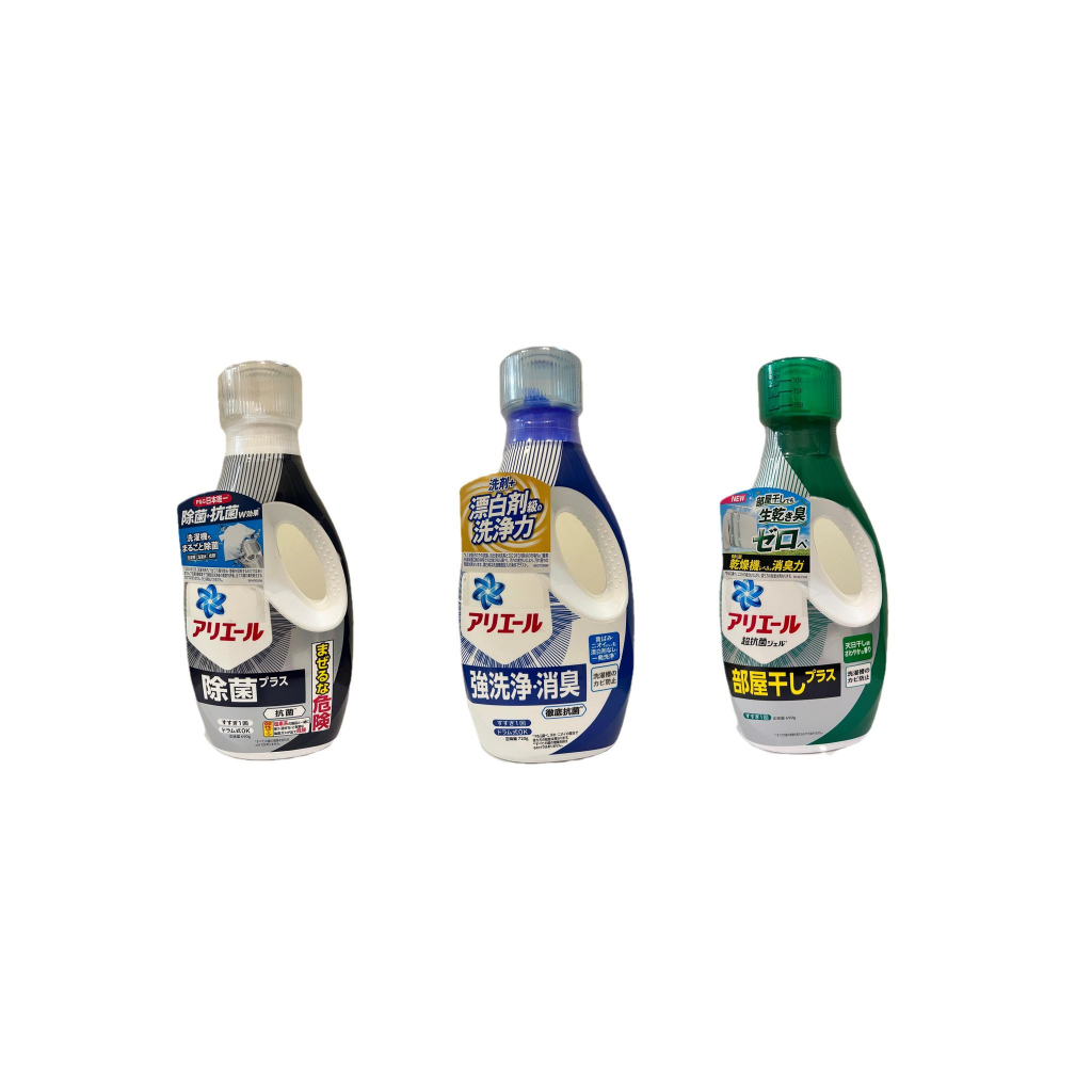 日本P&G ARIEL超濃縮洗衣精 藍色-抗菌720g | 蝦皮購物