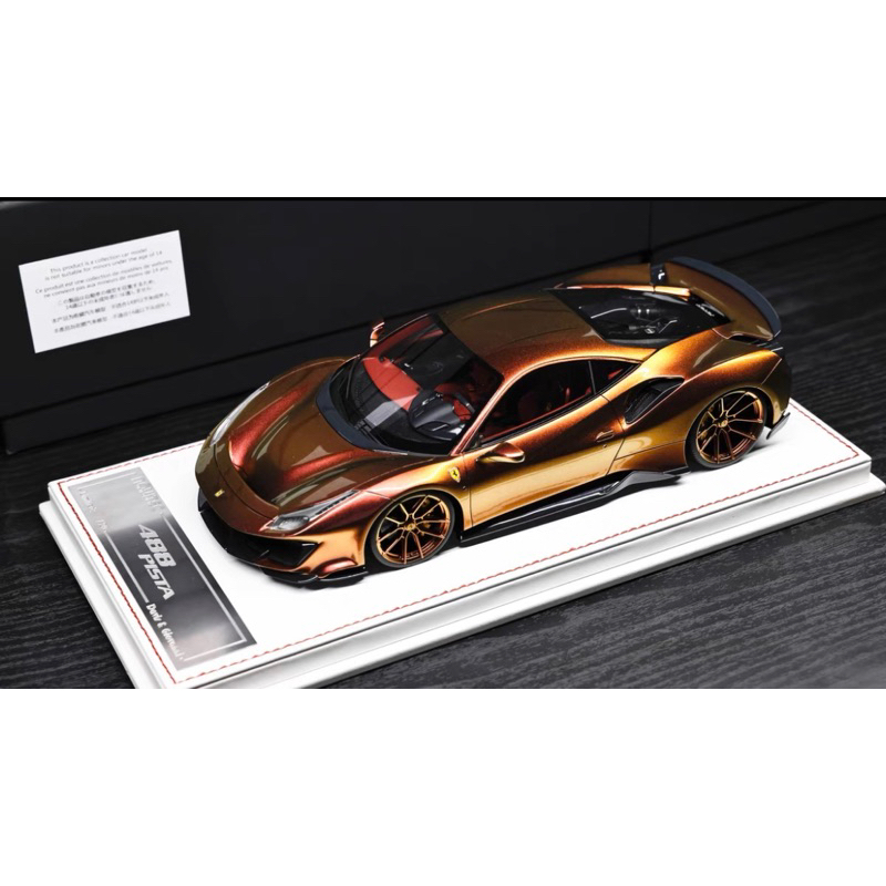 Davis&giovanni 1/18 Ferrari 488 Pista 變色金 | 蝦皮購物